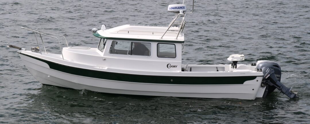 Our Boat Series | C-Dory Boats